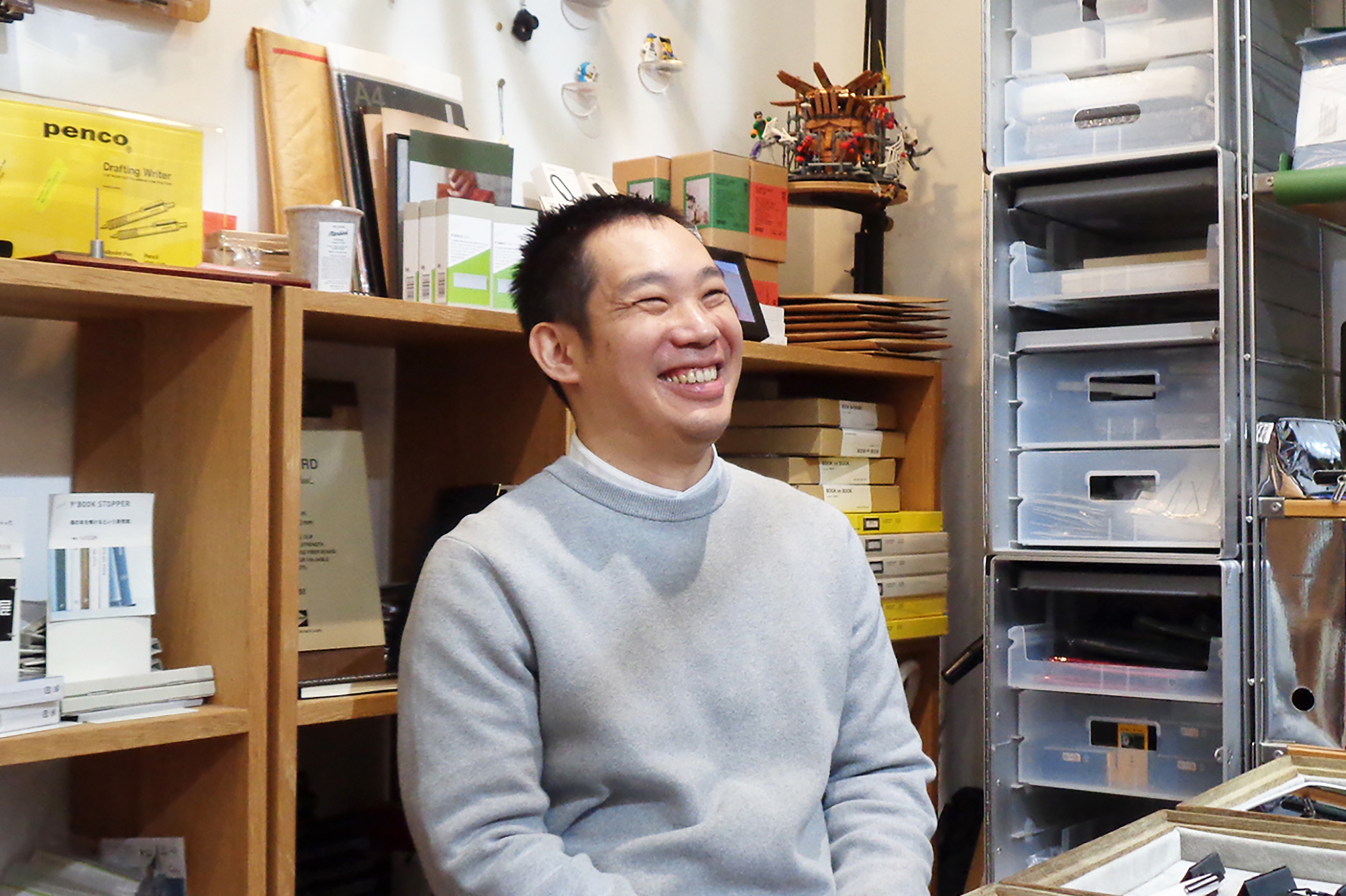 DOCKET STORE | 令和7年度新事業展開テイクオフ支援事業