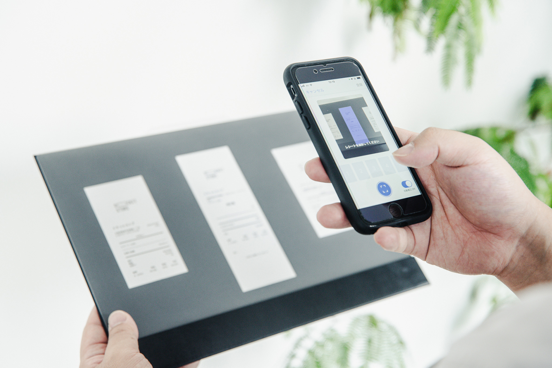 DOCKET STORE | 令和6年度新事業展開テイクオフ支援事業